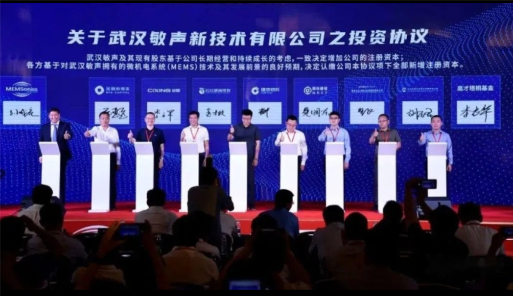 从华为被“卡脖子”到6月自主可控量产，未来高端BAW滤波器具有无限增量空间！-韭研公社