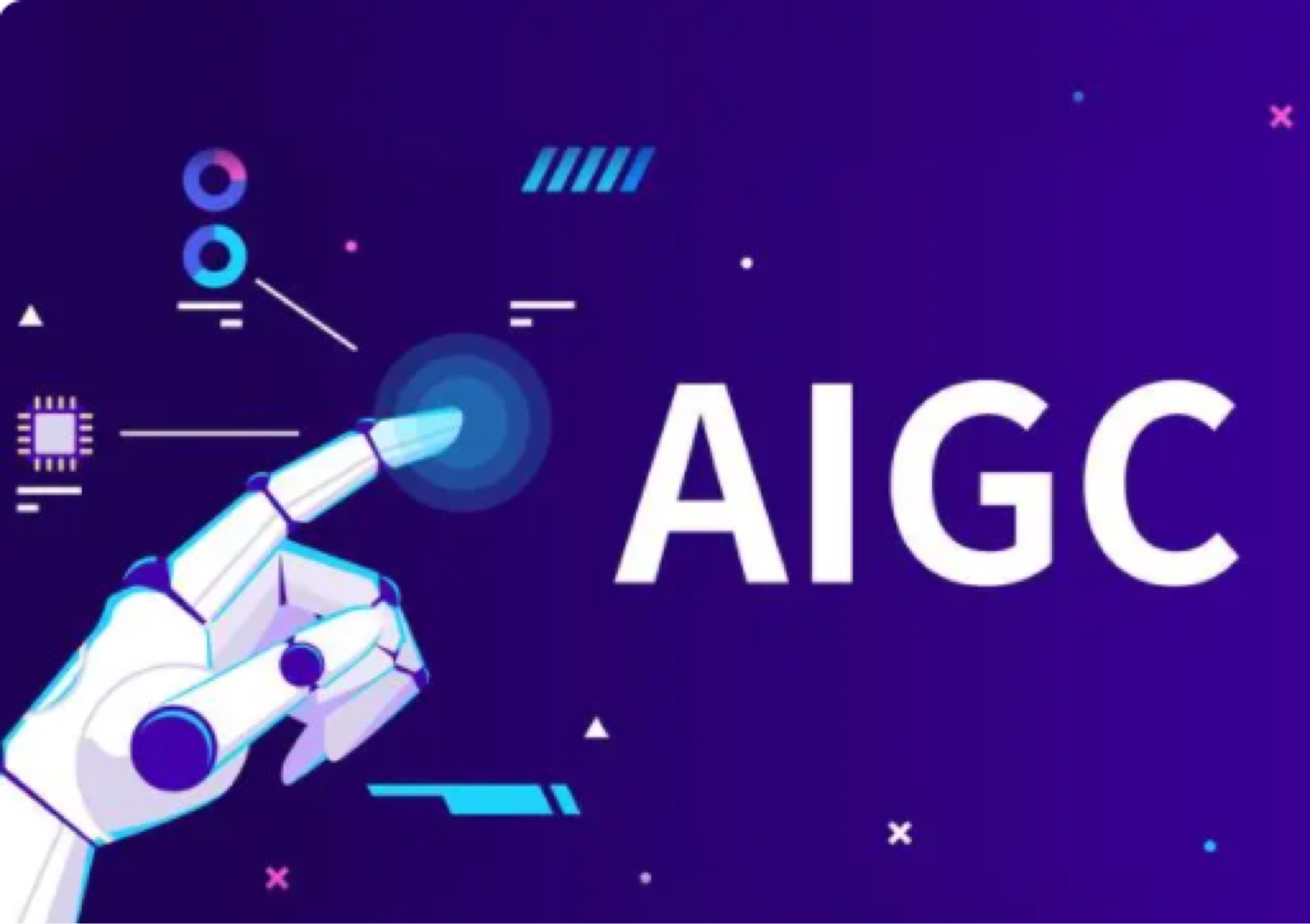 下周人工智能会议聚焦AIGC🔥视觉中国-韭研公社