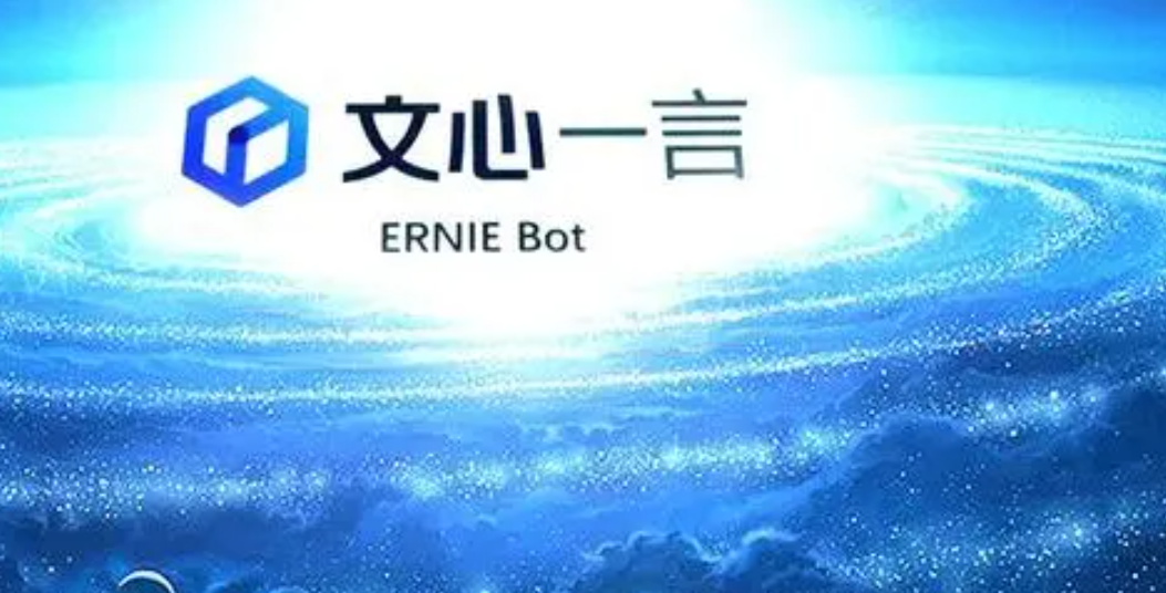 MaaS 模型即服务：AI领域独特商业模式，降低 AI 使用门槛-韭研公社