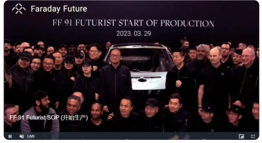 法拉第未来迎来历史性时刻：FF 91 正式启动生产，贾跃亭亲临现场-韭研公社