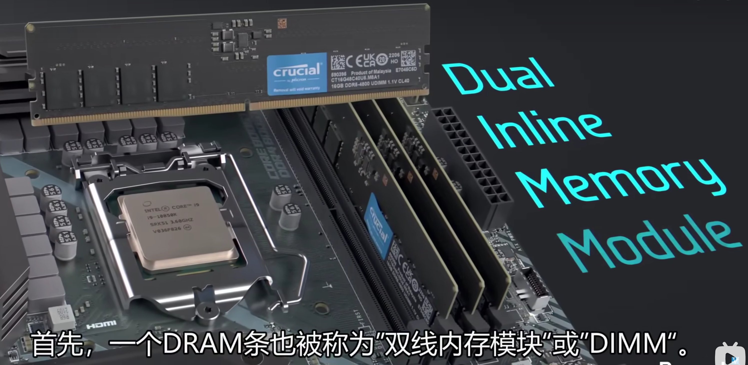 半导体存储—HBM显存：AI服务器标配，突破内存容量与带宽瓶颈-韭研公社