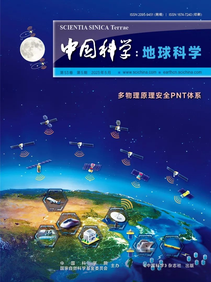 智能PNT关键技术及无人系统应用-韭研公社