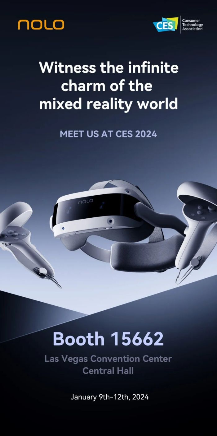 【则成电子】北交VR、MR核心标的，NOLO核心供应商，解禁推迟6个月-韭研公社